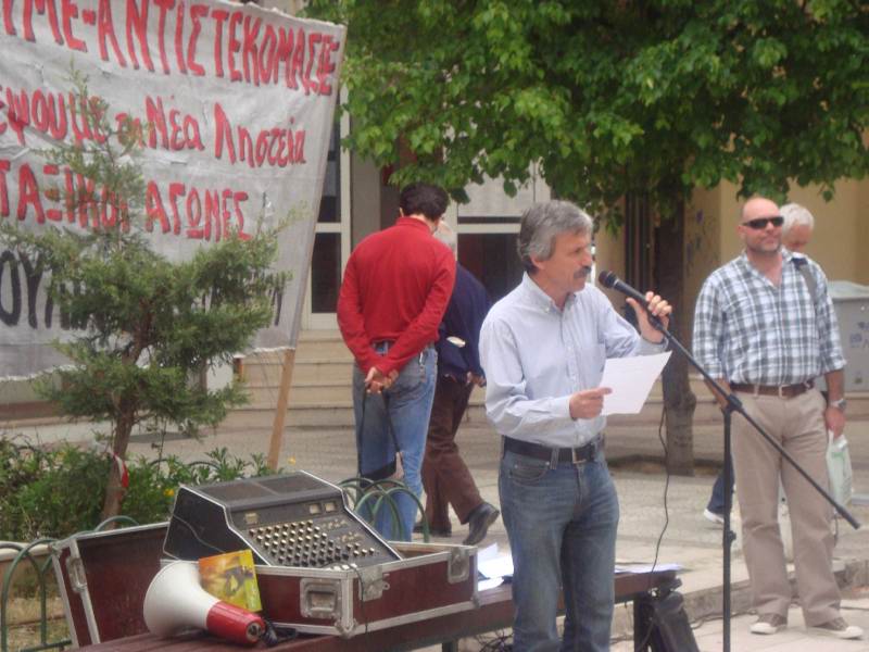 ΡΑΔΙΟ ΗΓΟΥΜΕΝΙΤΣΑ - ΕΙΔΗΣΕΙΣ: ΜΕΓΑΛΗ Η ΣΥΜΜΕΤΟΧΗ ΣΤΗΝ ΑΠΕΡΓΕΙΑ ΟΧΙ ΟΜΩΣ ...