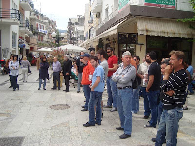 ΡΑΔΙΟ ΗΓΟΥΜΕΝΙΤΣΑ - ΕΙΔΗΣΕΙΣ: ΜΕΓΑΛΗ Η ΣΥΜΜΕΤΟΧΗ ΣΤΗΝ ΑΠΕΡΓΕΙΑ ΟΧΙ ΟΜΩΣ ...