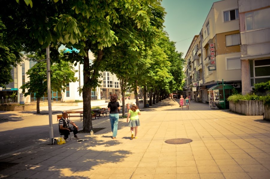 Orasul Razgrad Bulgaria - Dia's Blog - Dianora.ro