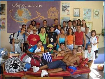 Global Greek World: 2009