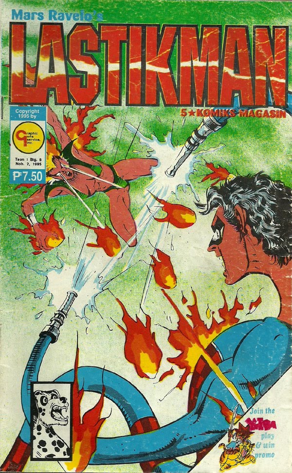 Pinoy Superheroes Universe: LASTIKMAN 1995