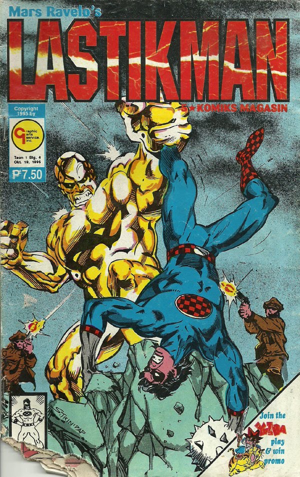 Pinoy Superheroes Universe: LASTIKMAN 1995