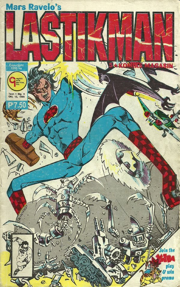 Pinoy Superheroes Universe: LASTIKMAN 1995