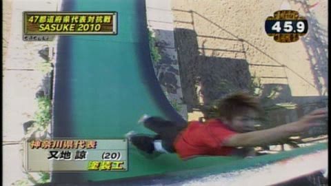 Rambling Rican: Sasuke 25 - Spoilerific Review - Part 1