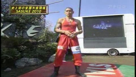 Rambling Rican: Sasuke 25 - Spoilerific Review - Part 3