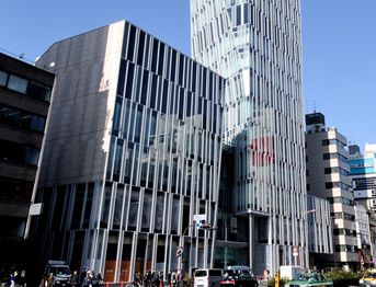 Rambling Rican: July 2010