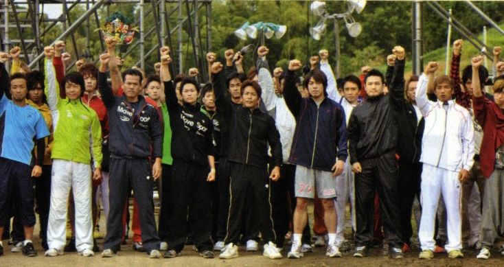 Rambling Rican: So excited for.. Sasuke 26