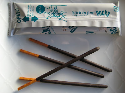 Stuff In Japan: Men's Pocky