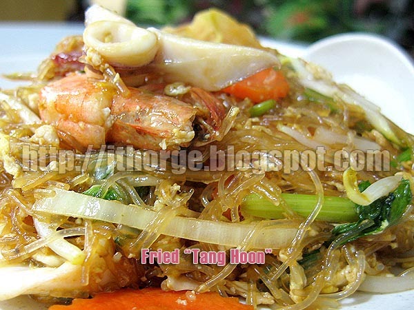 Welcome to jthorge's Kitchen: Thai Fried Tang Hoon