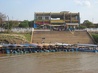 GUAYARAMERIN