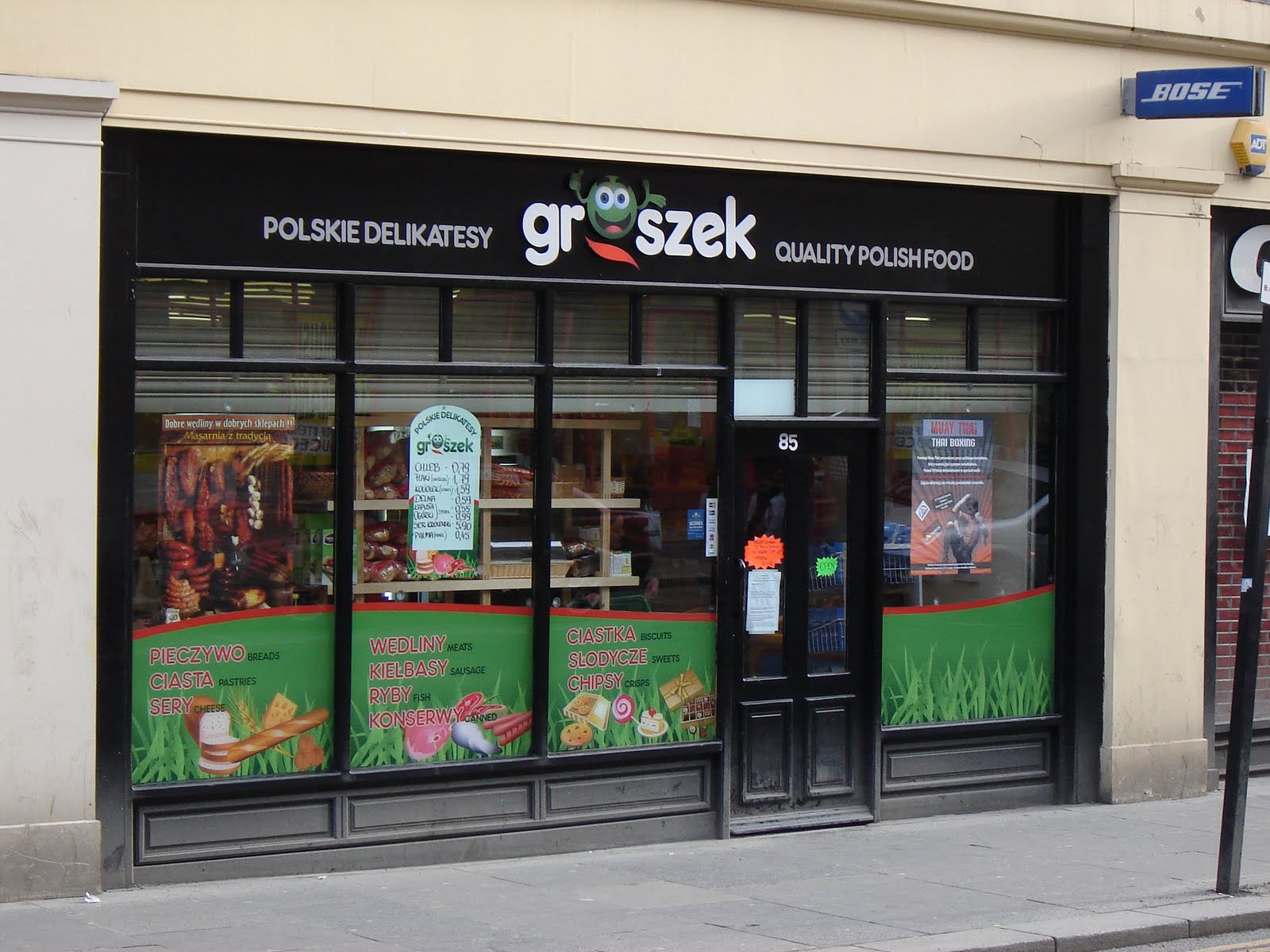 Polish Families in the North East of England: Polish Shops in the North ...