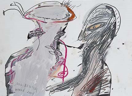 la mirada implacable