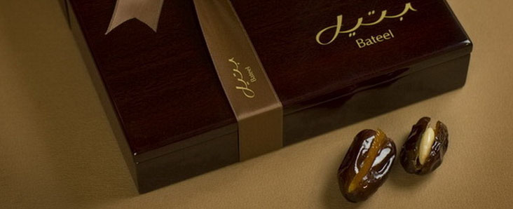 The Polyglot: Bateel