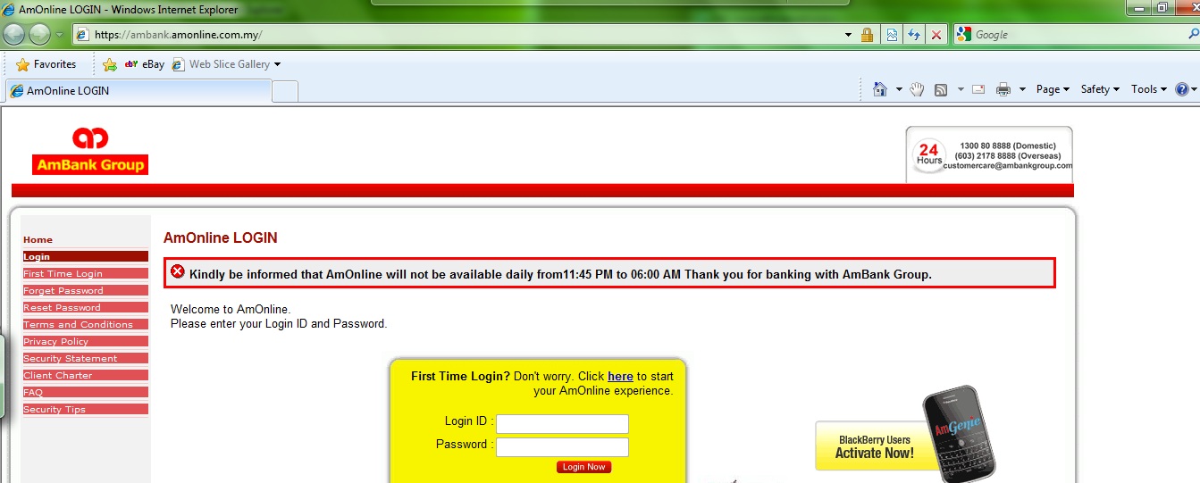 Mechanical Melon: Ambank Online Banking