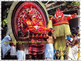 theyyamfotos: Chamundi & Vishnumoorthi Theyyam