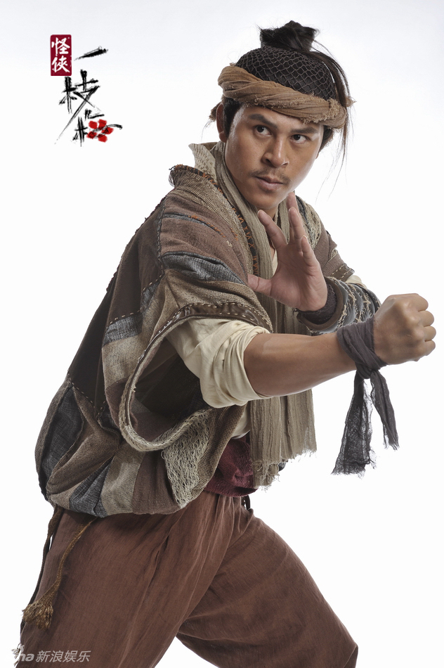 CoAige's Asian Drama Reviews: The Vigilantes In Masks / Strange Hero Yi ...