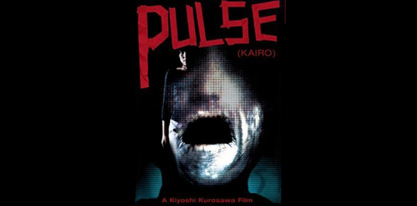 Not So Good: Kairo (Pulse) (2001)