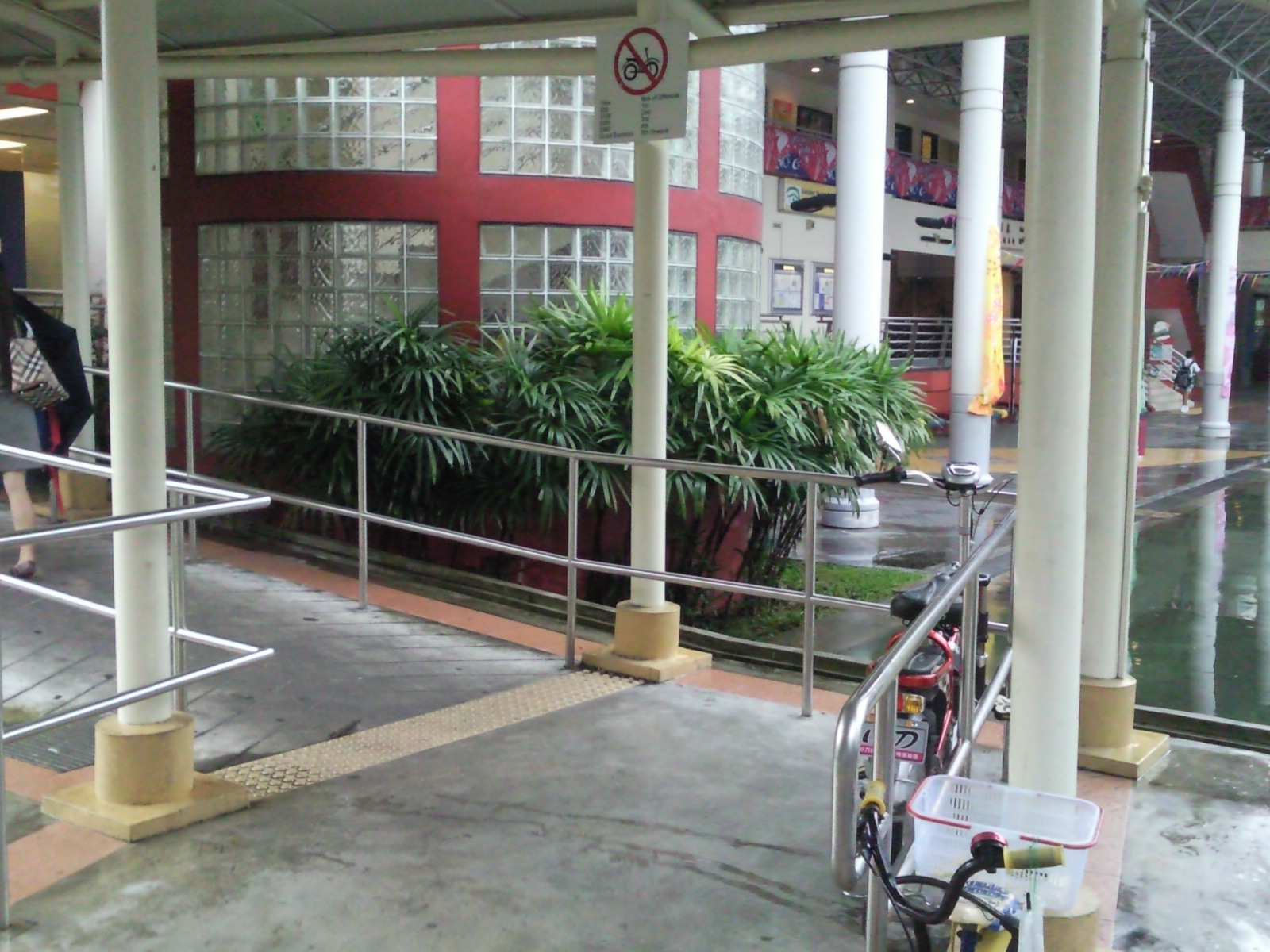 A Day In SG: Parking Fees @ Jurong Spring CC