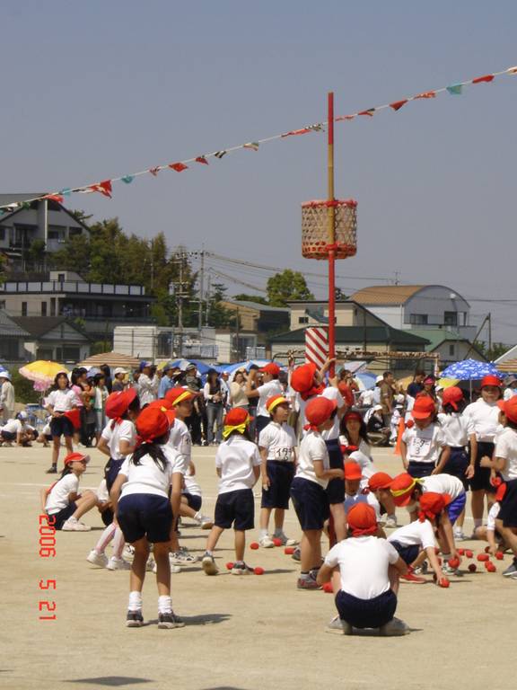 Japanese Elementary School Sports Game: Japanese Elementary School ...