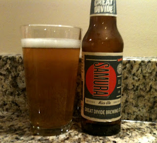 Allegro Beer and other fun things: Rice Beer