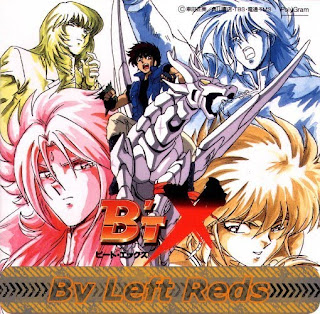 Catalogo De Animes: "BETA X"