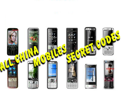 RajForEverything: Hidden code For your china mobles