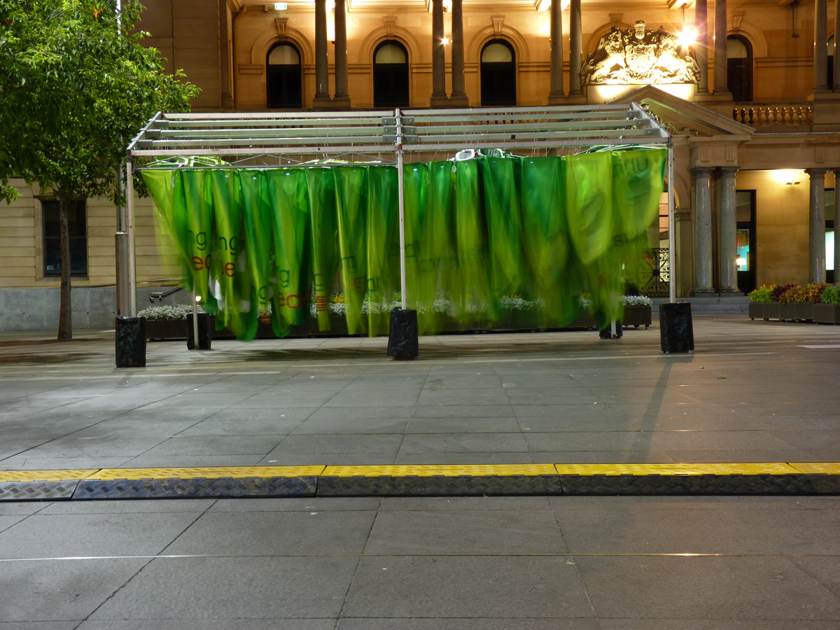 CH4 Student Design Competition: Pavilion Installation