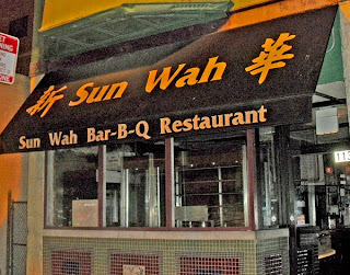 Uptown Update: Sun Wah Heads North