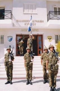 ΤΟΝ ΔΙΟΙΚΗΤΗ ΤΗΣ ΕΛΔΥΚ ΤΙΜΗΣΕ Ο ΑΡΧΙΕΠΙΣΚΟΠΟΣ ΚΥΠΡΟΥ - Εφημερίδα ...