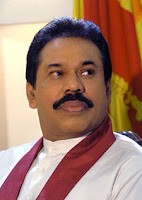 Book on President Mahinda Rajapakshe | Sri Lanka Guardian