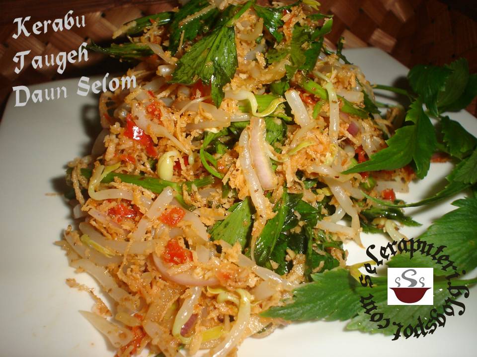Kerabu Taugeh Daun Selom - Singgahsana Kitchen