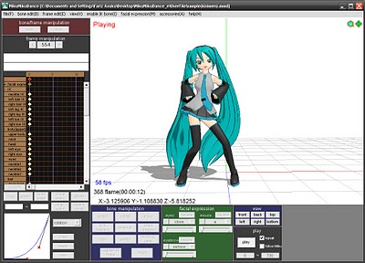~+*Namide Project*+~: Miku Miku Dance V5.04