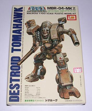 SmallScaleOperations - Wargaming Moderns, Historical and Sci-Fi with ...