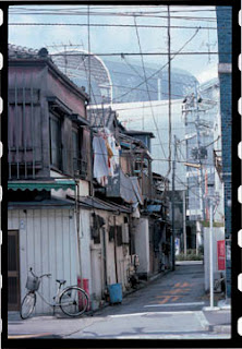 Slums Around The World: Slums in Japan