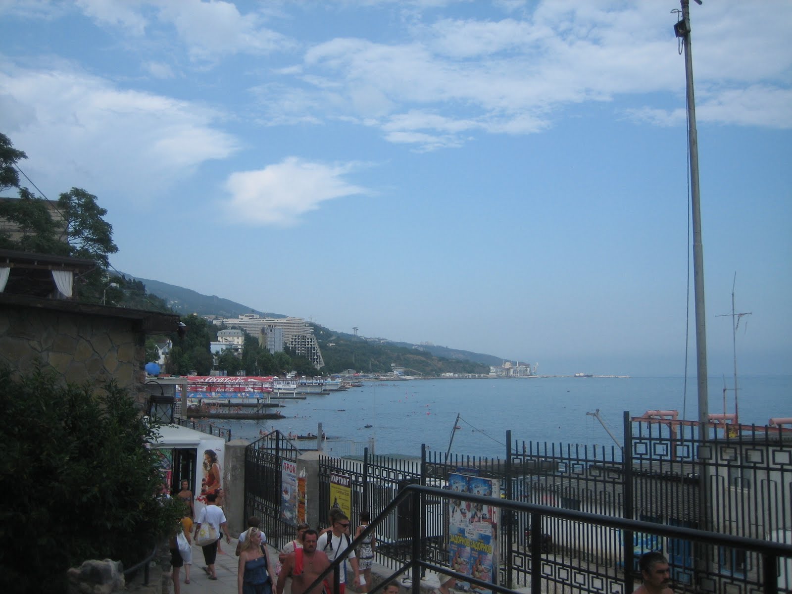RENeW: Wonderful Experiences as an Academic Tourist in Yalta, Ukraine