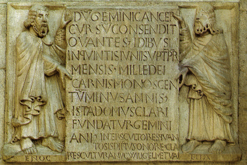 Masonería Mixta: El trabajo anónimo