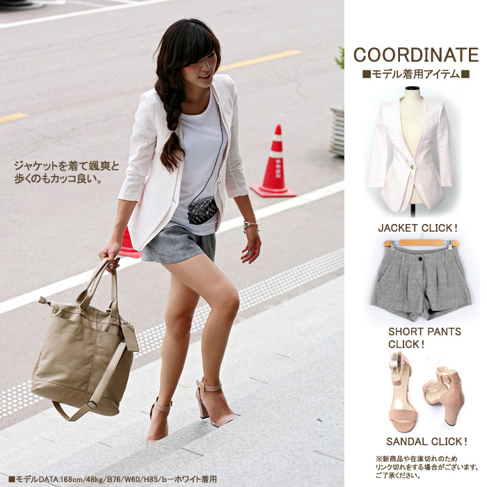CAR's Closet (CAR = Carmana + Aki + Rex): 勁推介 - 日牌handbag print tee