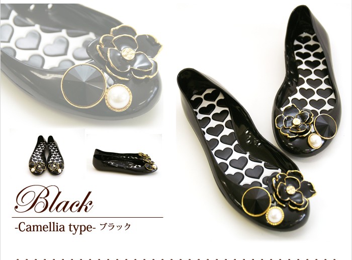 CAR's Closet (CAR = Carmana + Aki + Rex): 花花閃石Rubber Shoes