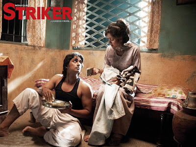 Striker | Bollywood Movie Wallpapers
