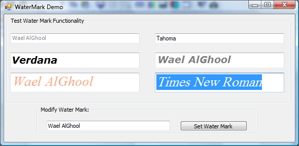 Web Log S Juuier Watermark Textbox Application C