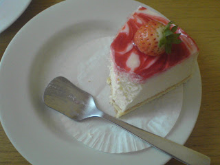 Dinot Gallery: CIZZ CAKE