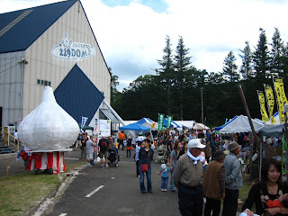 Art, Food, Life: Japan: Takko Machi Garlic & Beef Festival