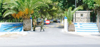 ΠΡΕΖΑ TV ©: ΝΕΑ ΕΠΙΘΕΣΗ ΤΗΣ ΣΕΧΤΑΣ ΕΠΑΝΑΣΤΑΤΩΝ ΕΞΩ ΑΠΟ ΤΟ ΣΤΡΑΤΟΠΕΔΟ ...