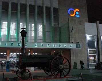 ΠΡΕΖΑ TV ©: ΚΑΙ ΝΕΟ ΣΚΑΝΔΑΛΟ ΓΙΑ ΚΤΙΡΙΟ ΤΟΥ ΟΣΕ ΣΤΗ ΘΕΣΣΑΛΟΝΙΚΗ,ΒΛΕΠΕΙ ...