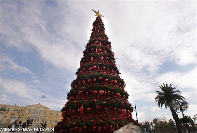 ΠΡΕΖΑ TV ©: ΦΤΙΑΓΜΕΝΟ ΑΠΟ ΦΥΣΙΚΑ ΕΛΑΤΑ,ΤΟ ΧΡΙΣΤΟΥΓΕΝΝΙΑΤΙΚΟ ΔΕΝΤΡΟ ΤΟΥ ...