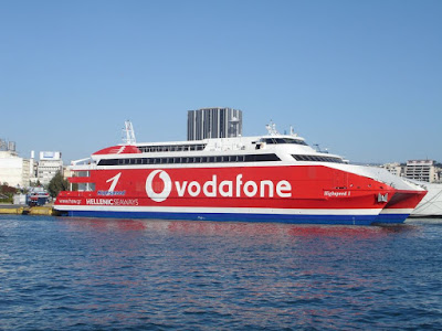 ΠΡΕΖΑ TV ©: ΞΑΝΑΠΗΡΕ ΦΩΤΙΑ ΤΟ HIGHSPEED 1 ΤΗΣ HELLENICSEAWAYS ΠΡΑΓΜΑ ...