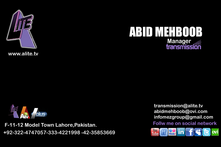 M.Abid Mehboob: Beginning of a New Era in Media Industry by Dr. Shahid ...
