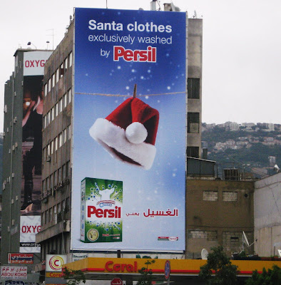 Lebanon's Street Advertisements | SkyscraperCity Forum