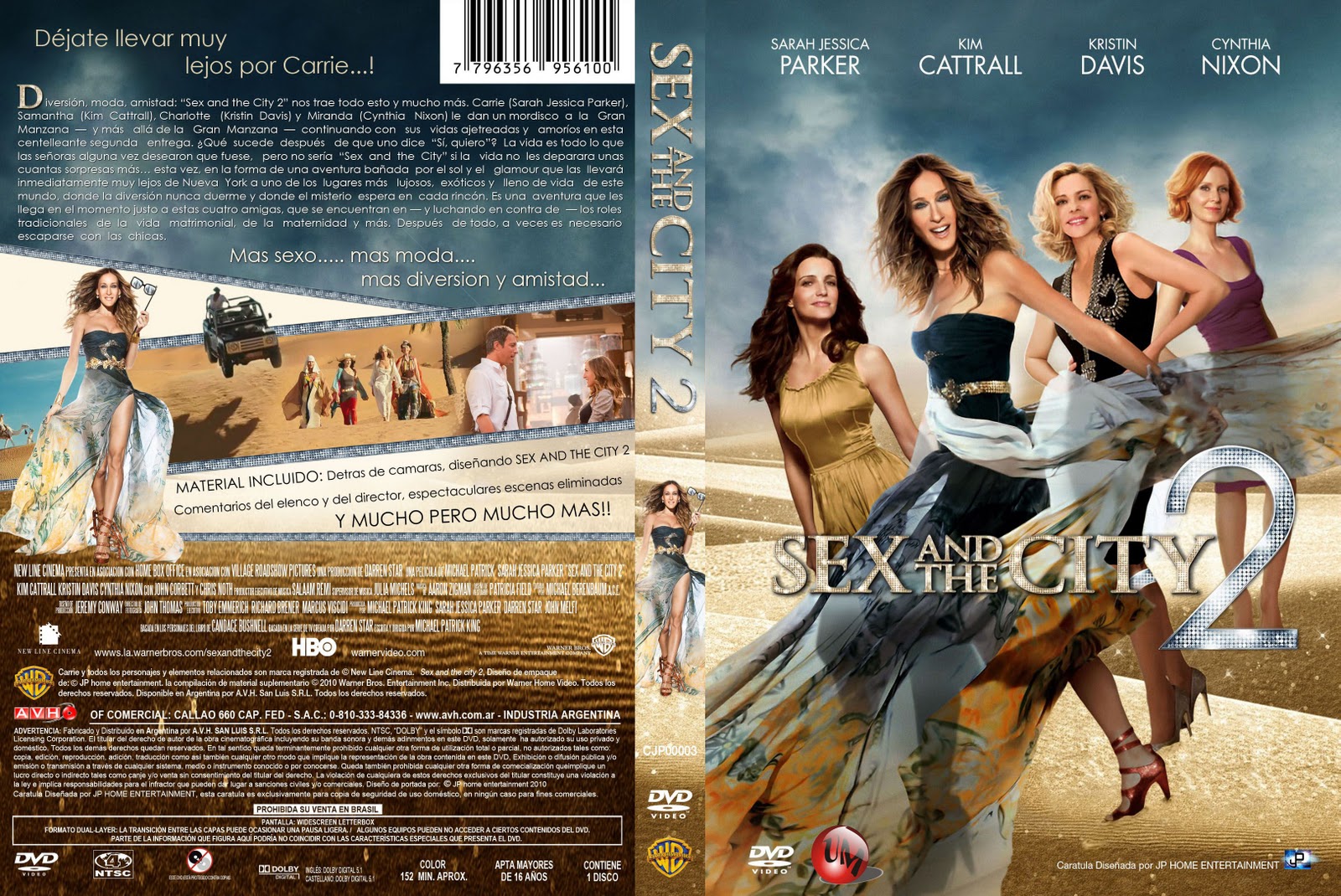 Ψ Ultimate Movies Ψ