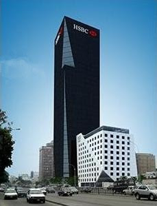 DESARROLLO PERUANO: Un Nuevo Gran Edificio para Lima